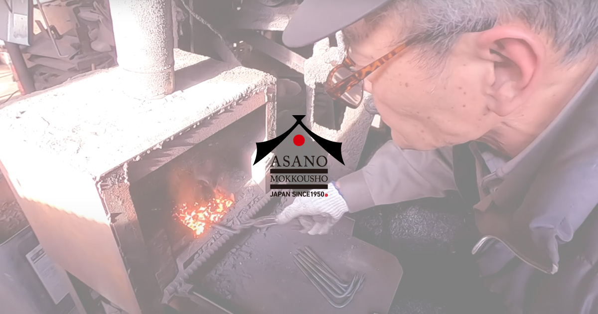 Tools and equipment | ASANO MOKKOUSHO